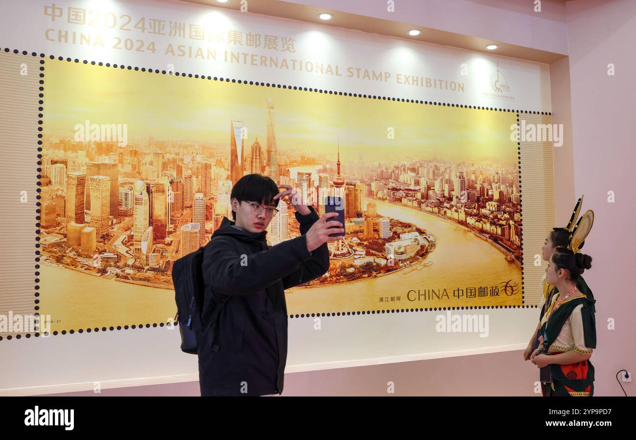 Shanghai,China.29th November 2024. China's 2024 Asia International Philatelic Exhibition under ...