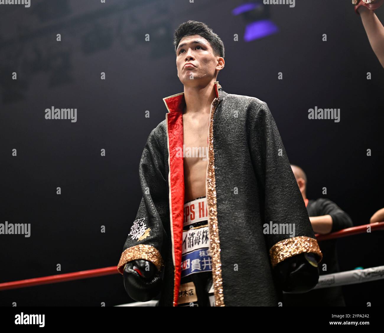 Japan's Shu Utsuki enters the ring before the OPBF and WBO Asia Pacific lightweight titles bout ...