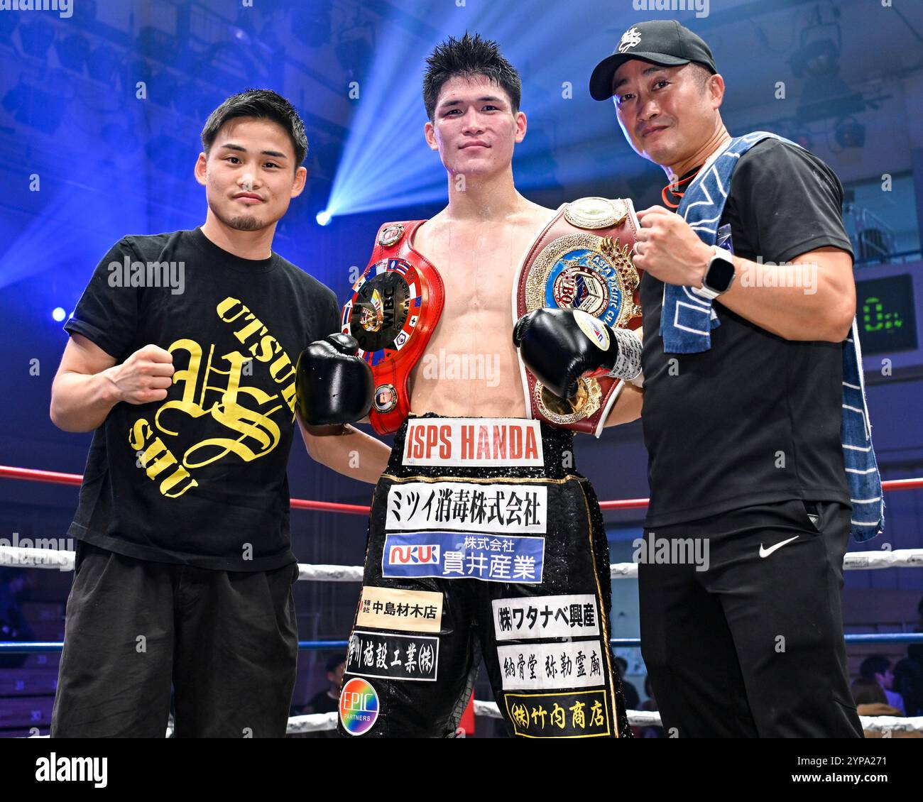 Tokyo, Japan. 21st Nov, 2024. Japan's Shu Utsuki, center, poses with Hiroto Kyoguchi, left, and ...