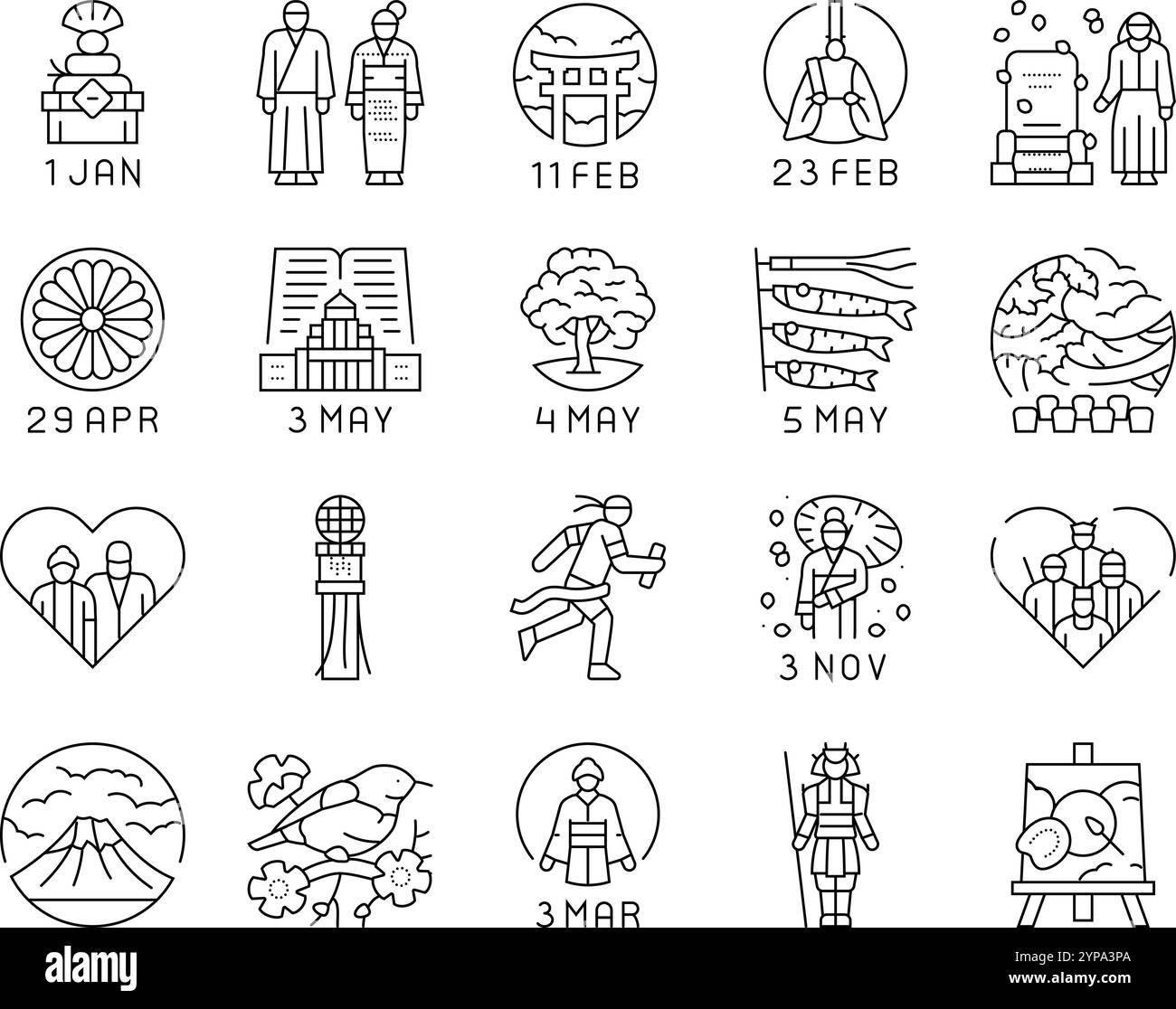 japanese holidays national asia icons set vector Stock Vector Image ...