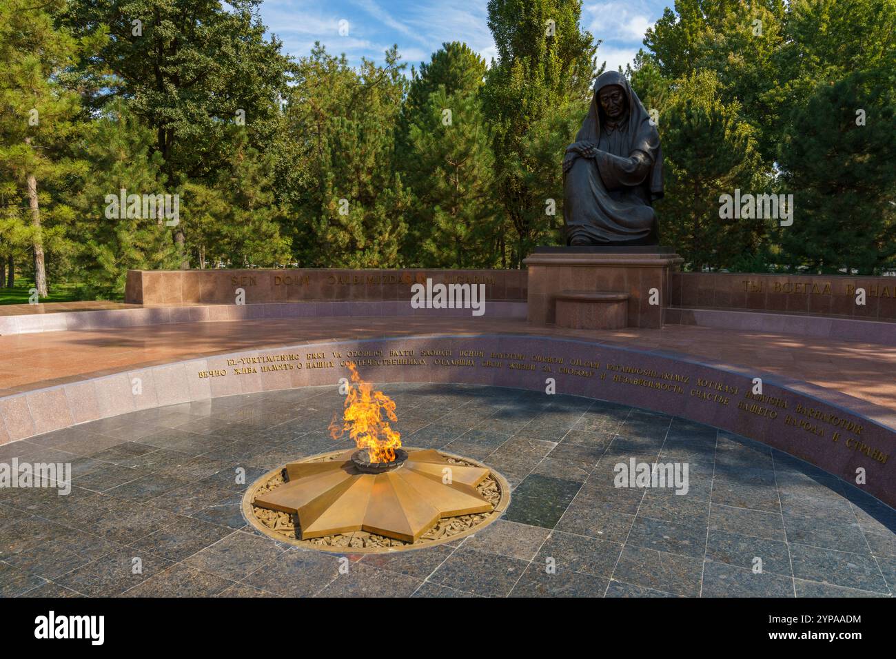 Fire statue hi-res stock photography and images - Alamy