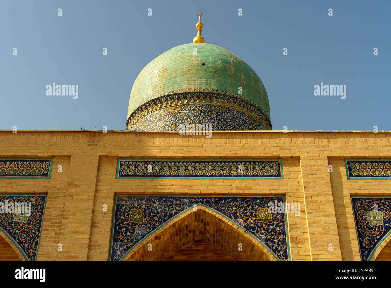 Green dome hi-res stock photography and images - Alamy