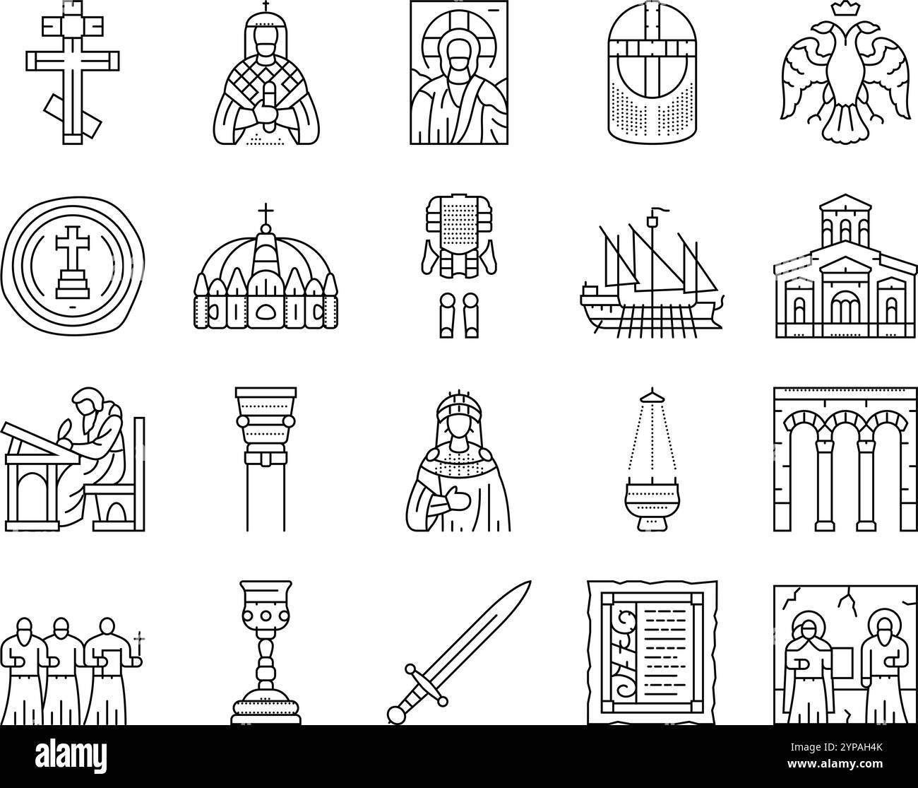 Justinian codex hi-res stock photography and images - Alamy