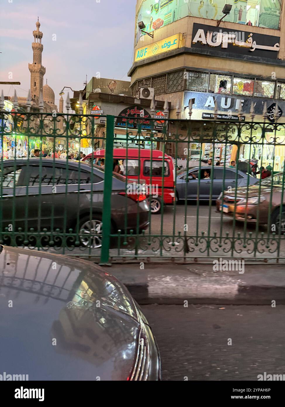 Kairo Ägypten, 20241124, Kairo, Strassenansicht *** Cairo Egypt ...