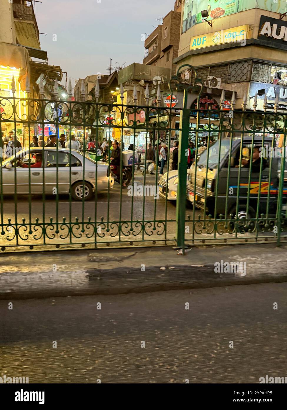 Kairo Ägypten, 20241124, Kairo, Strassenansicht *** Cairo Egypt ...