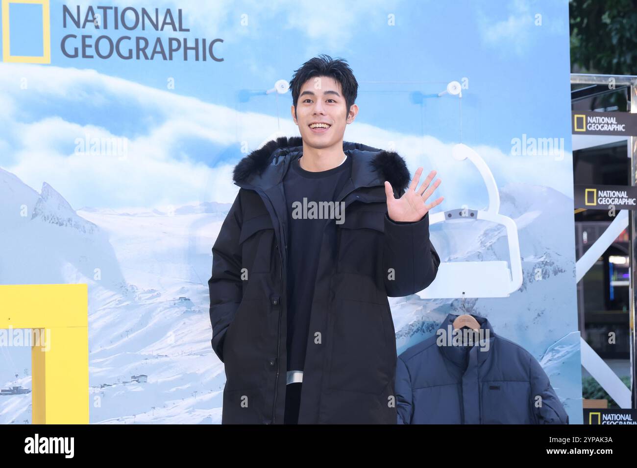 TAIPEI, CHINA - NOVEMBER 29, 2024 - Taiwanese actor Huai-Yun Zhan ...