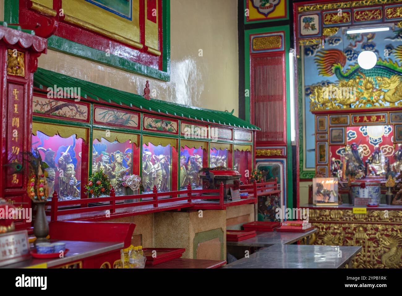 Sun Leng Yi Temple (Chow Sue Kong or Chao Zhou Shi Kong) - Hokkien ...