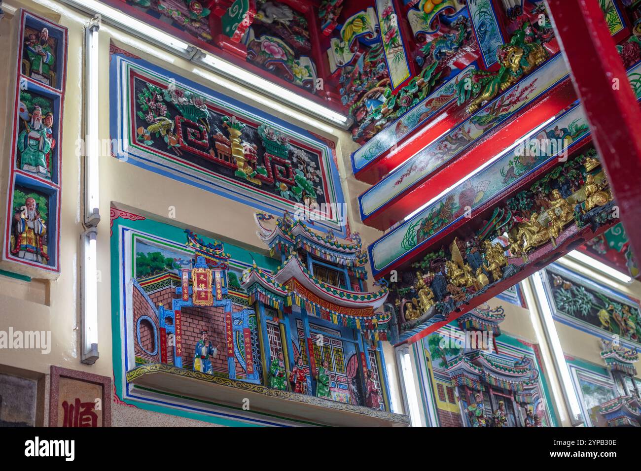 Cut porcelain carving at Sun Leng Yi Temple (Chow Sue Kong or Chao Zhou ...