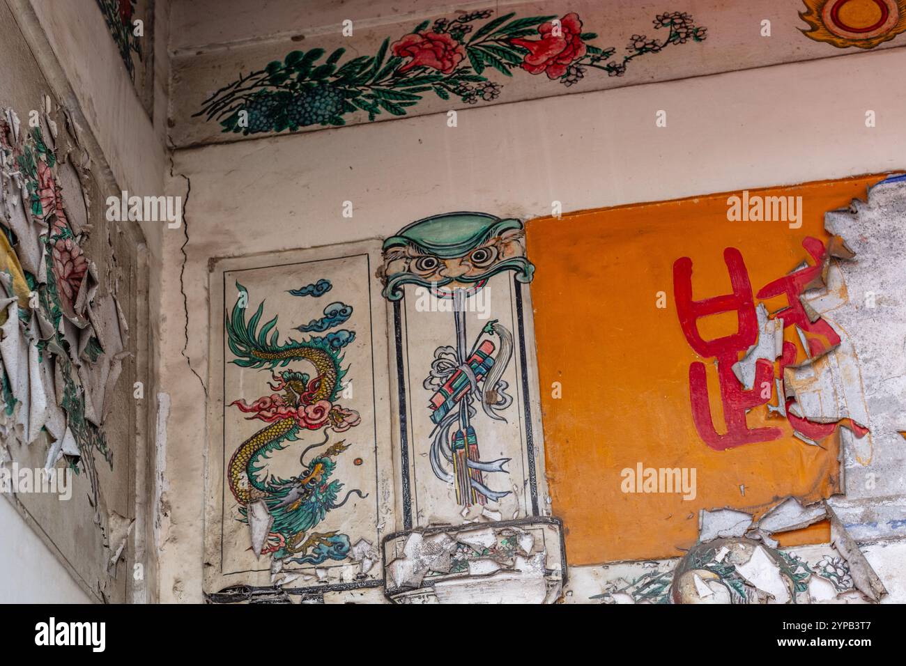 Rong Kueak Shrine or Chao Hon Wong Kung, Chinese Buddhist temple ...