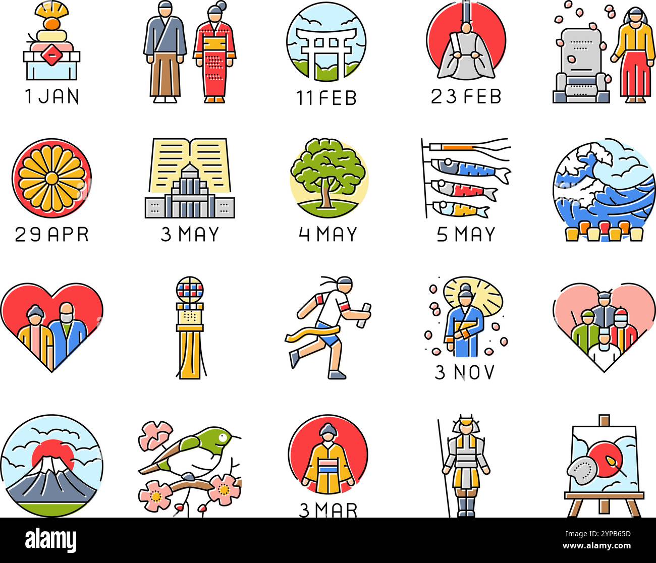 japanese holidays national asia icons set vector Stock Vector Image ...