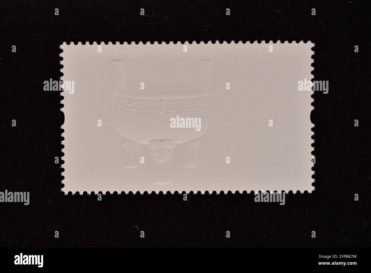 CHINA - CIRCA 2024: A stamps printed in China shows CHINA 2024 Asian International Stamp ...