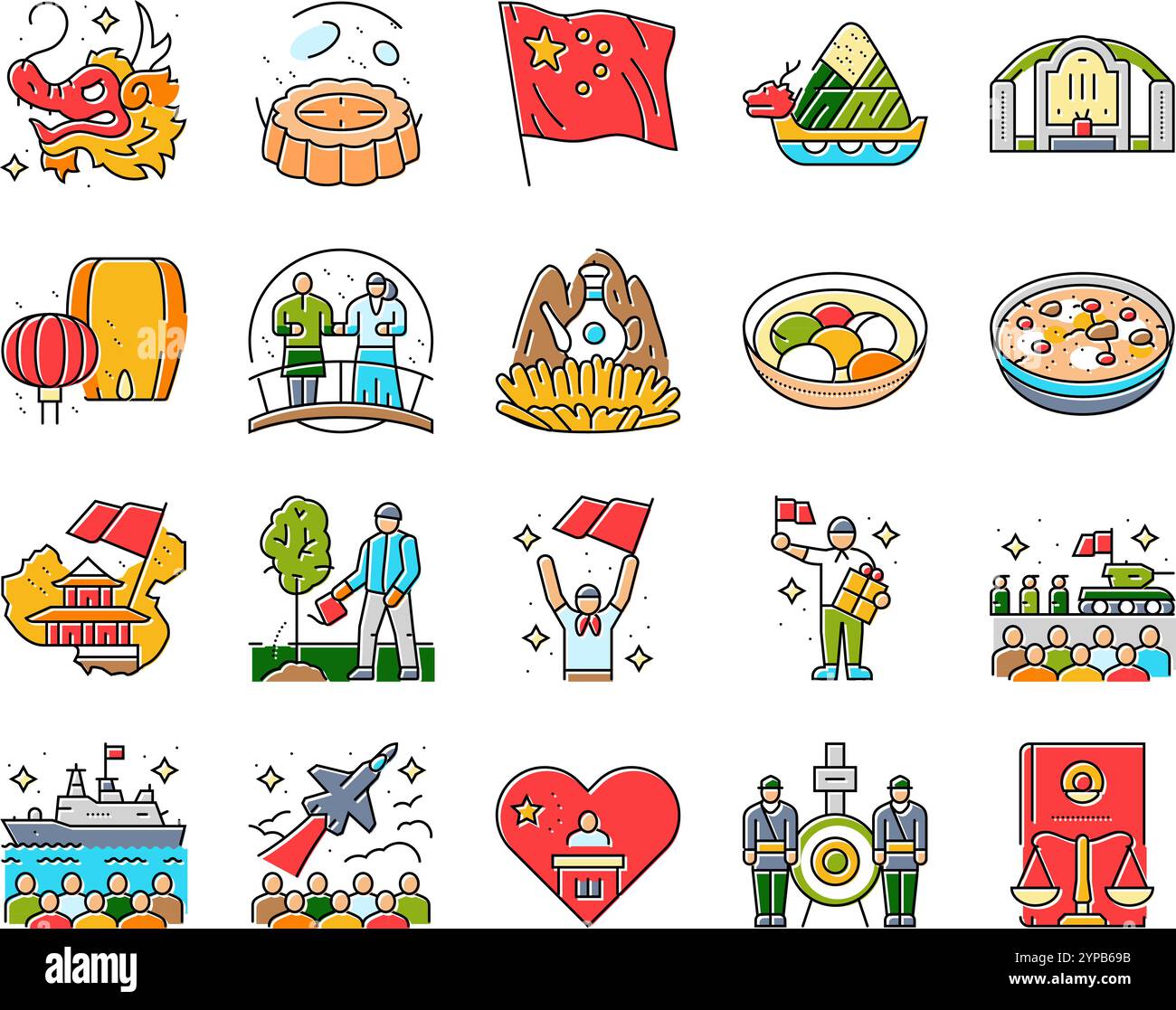 Lion dance china spring Cut Out Stock Images & Pictures - Alamy