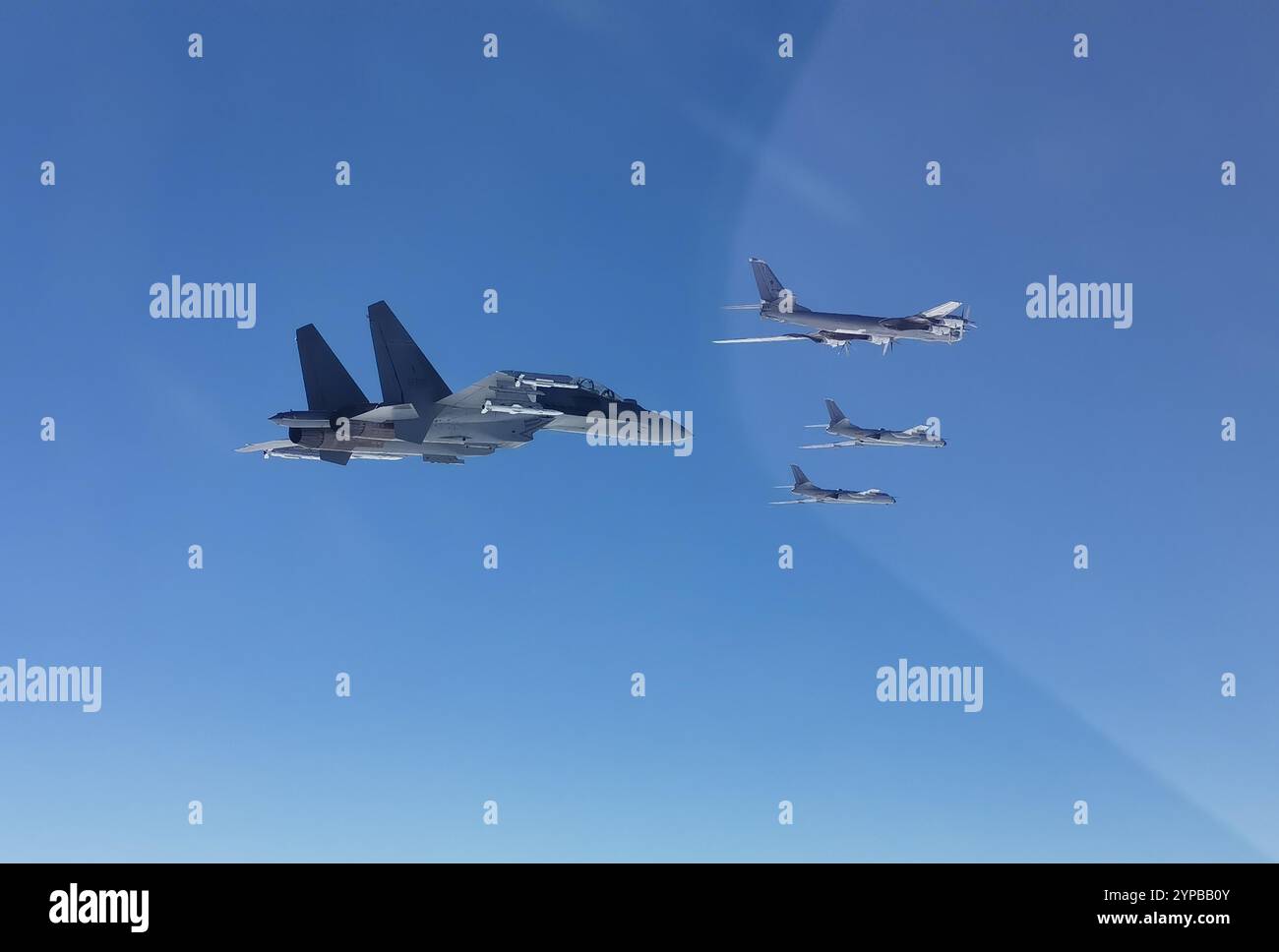 Sun liren hi-res stock photography and images - Alamy