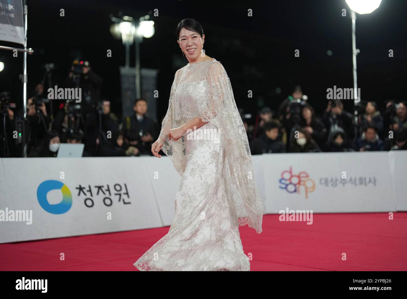 South Korean actress Yeom Hye-ran arrives at the red carpet event for ...