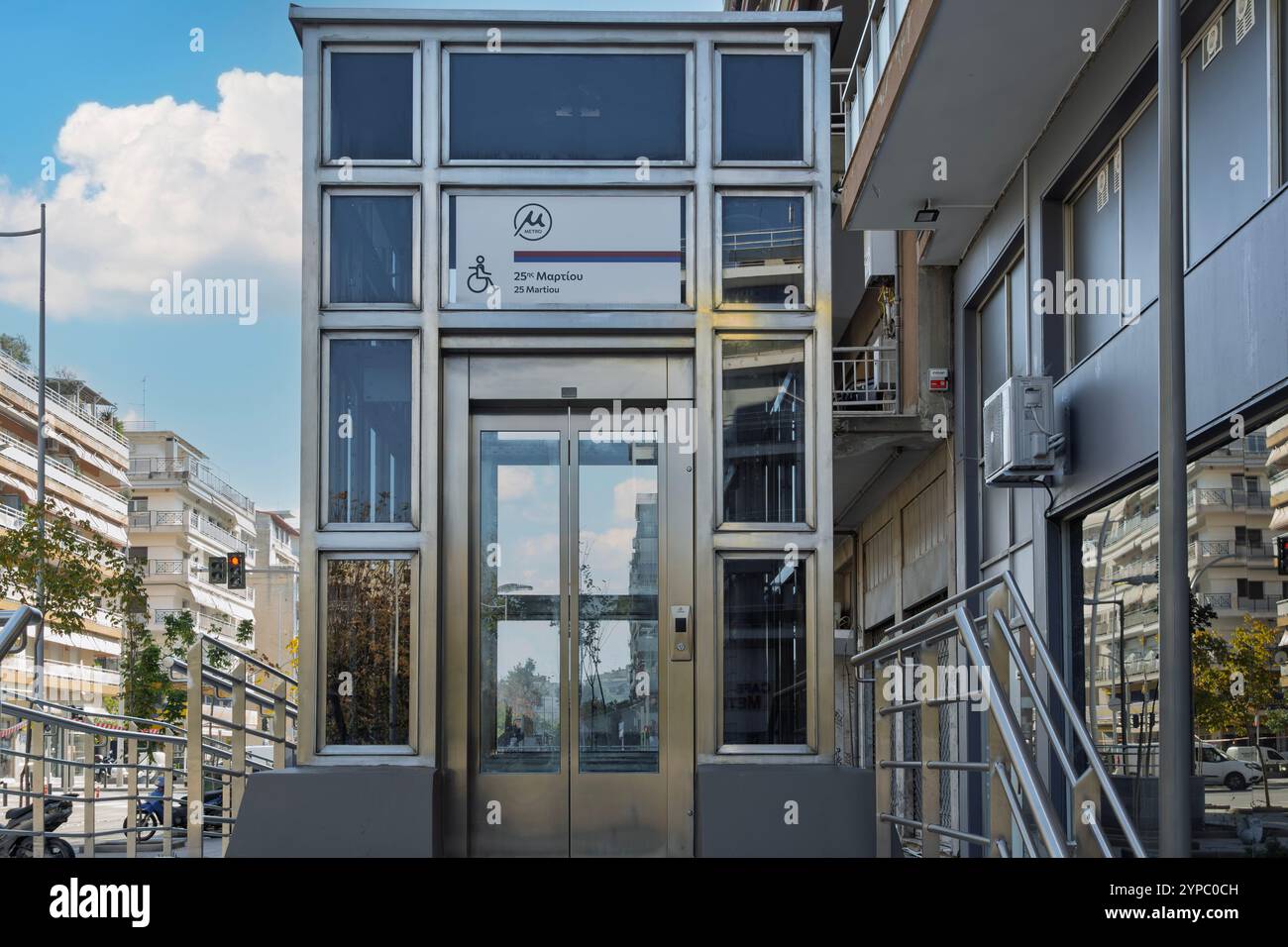 Thessaloniki, Greece - November 27 2024: new metro line 25 Martiou ...