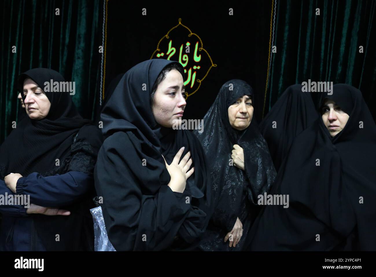 Tehran influence hi-res stock photography and images - Alamy