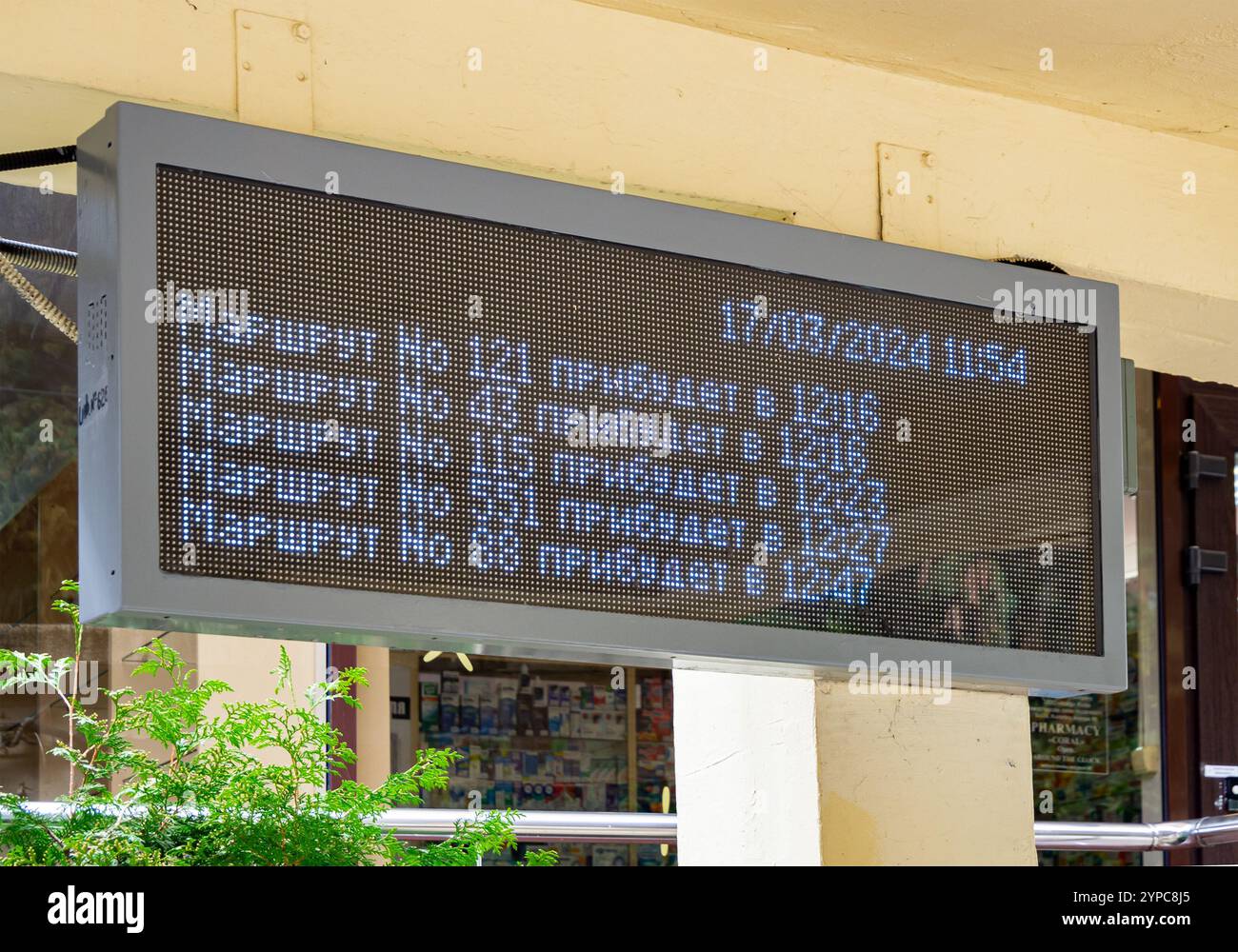 Bus timetable display bus stop hi-res stock photography and images - Alamy