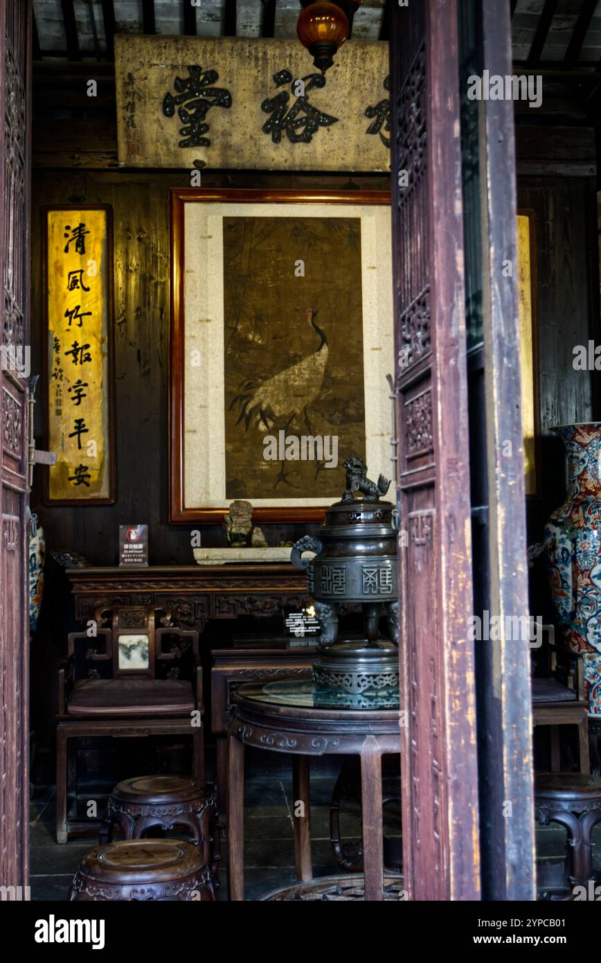 house of the Garden Of Inseparable Hearts Stock Photo - Alamy