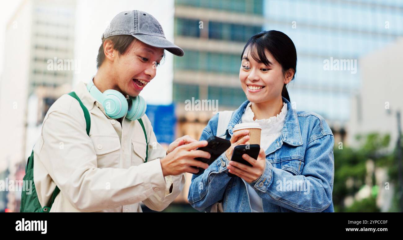 Tokyo phone map hi-res stock photography and images - Alamy