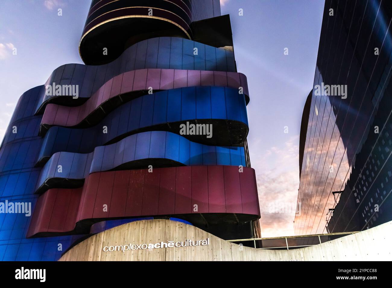 Sao Paulo, SP, Brazil, February 10, 2023. Headquarters of the Tomie ...