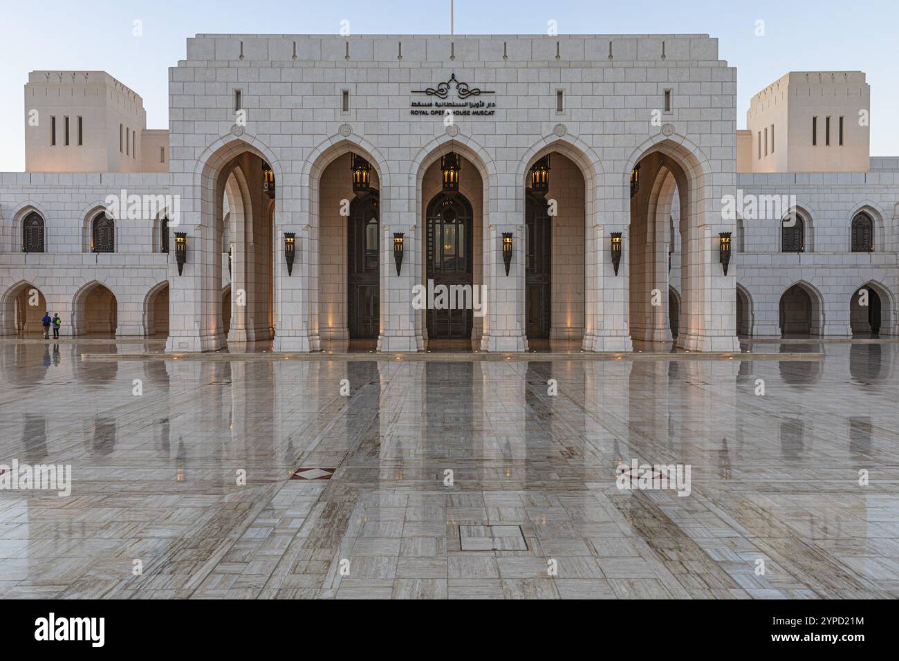 The main entrance of the Royal Opera, Muscat, Arabian Peninsula ...