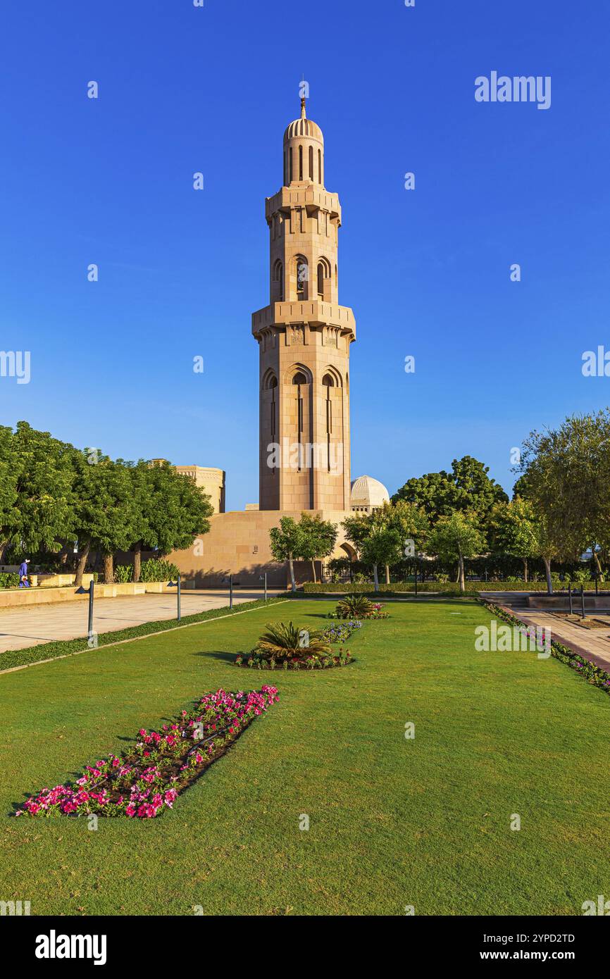 Park of the Sultan Qaboos Mosque, behind the mosque with the domes and ...
