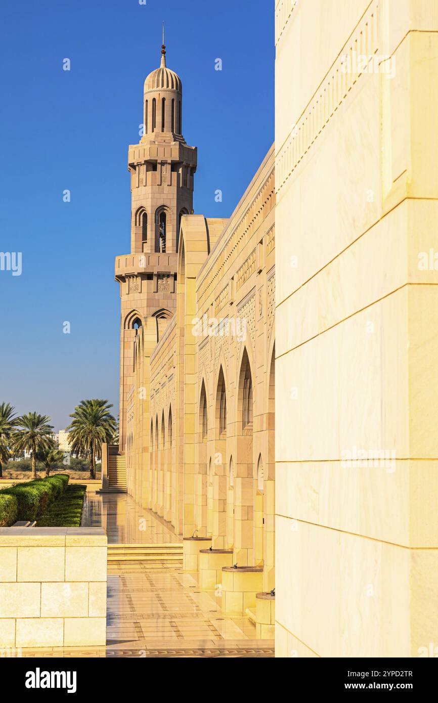 Side wing with minaret of the Sultan Qaboos Mosque, Muscat, Arabian ...
