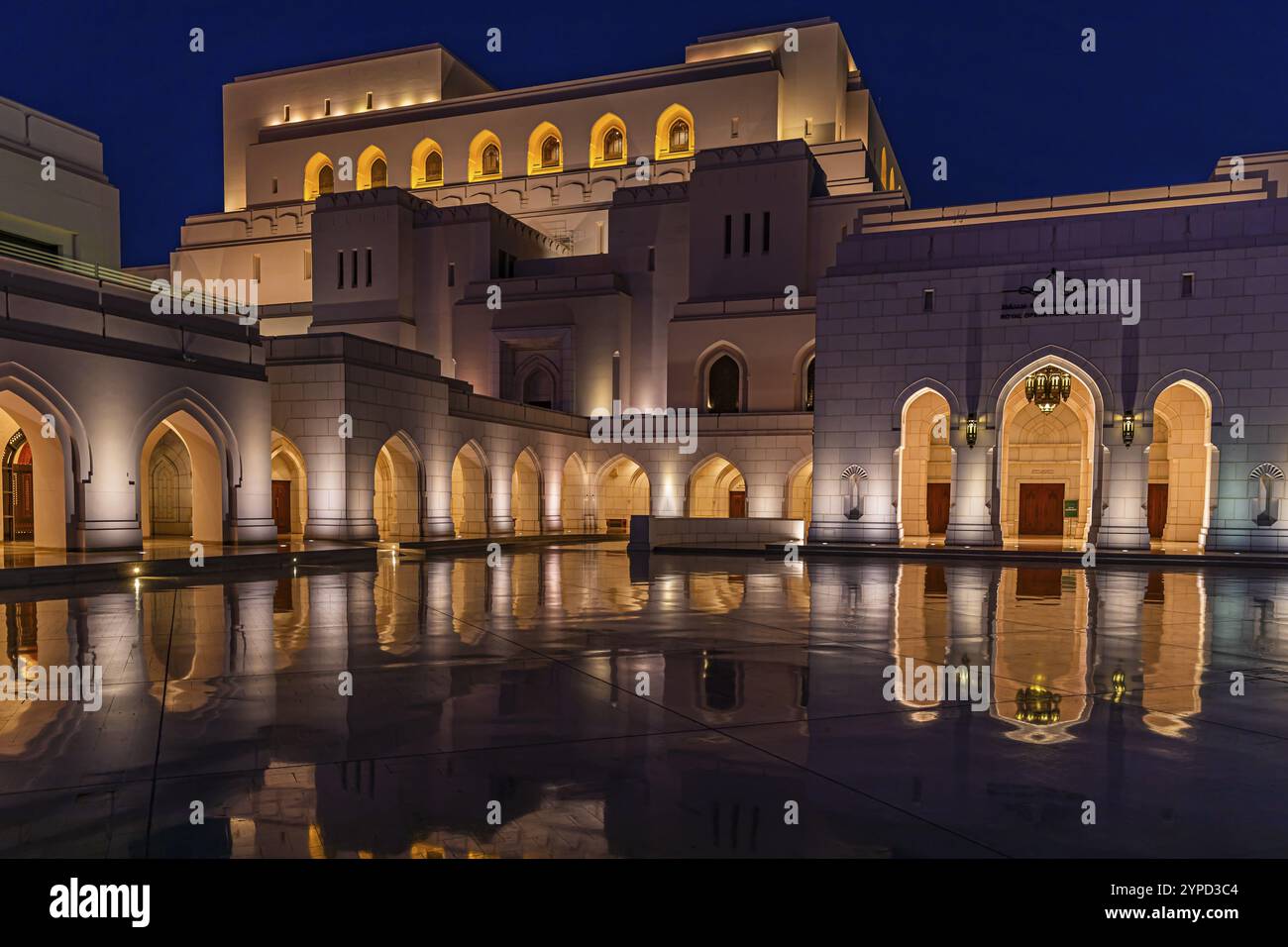 Night night hi-res stock photography and images - Alamy