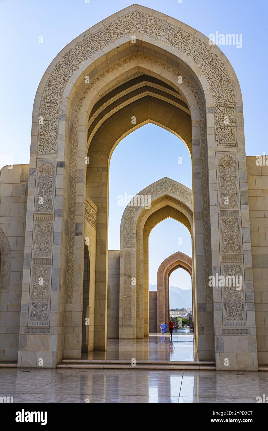 Arched gates of the Sultan Qaboos Mosque, Muscat, Arabian Peninsula ...