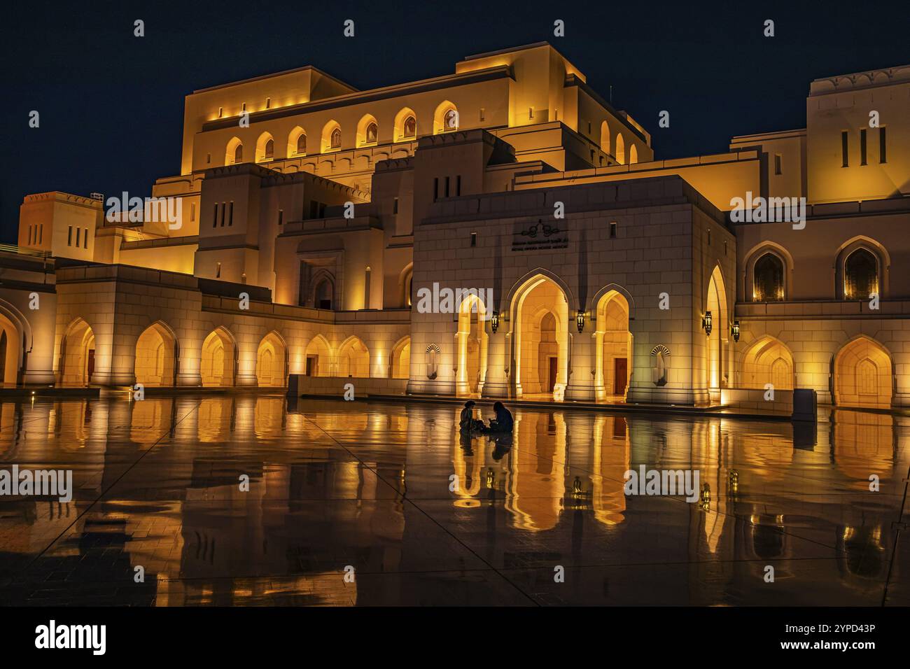 The illuminated main square in front of the Royal Opera, at night ...