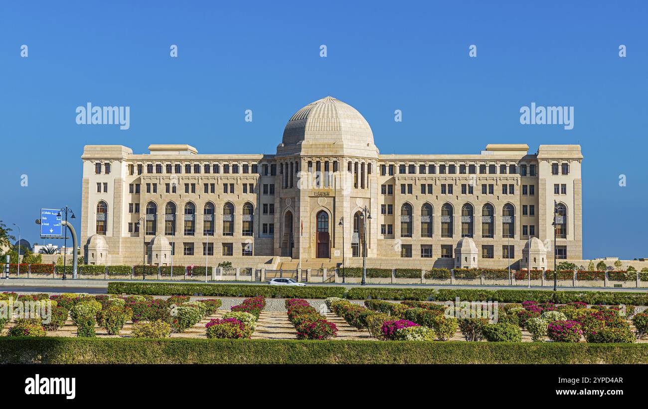 Supreme Court of the Sultanate of Oman, view from the Sultan Qaboos ...