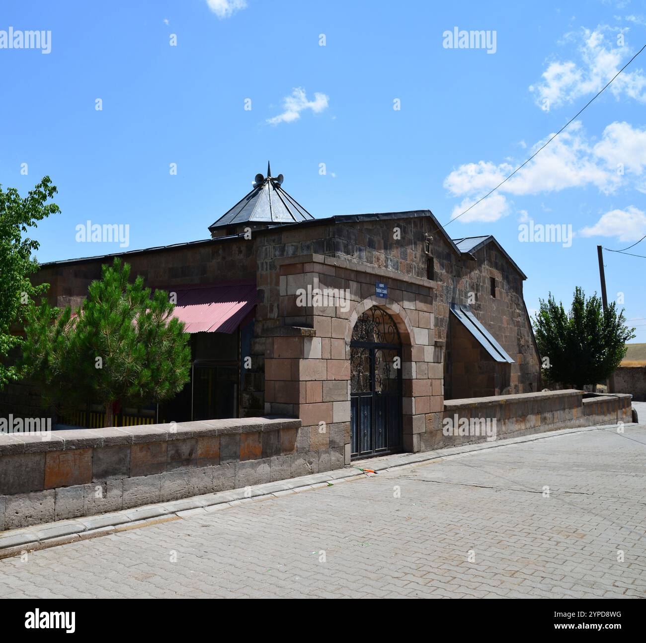 Esenlik Village Grand Mosque, located in Mus, Turkey, was built in 1325 ...