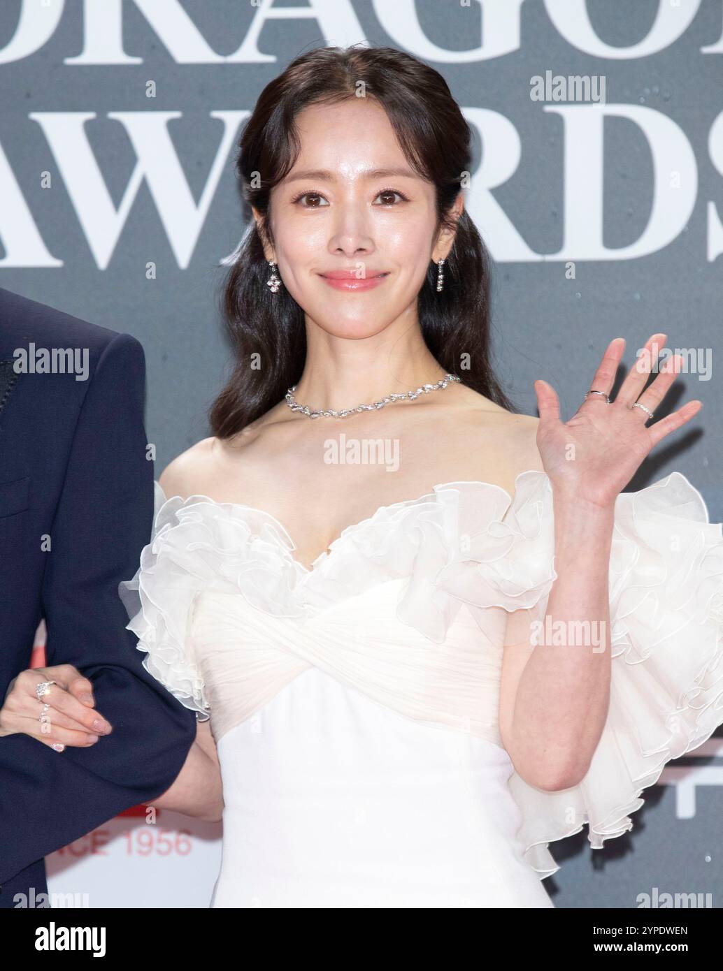 Seoul, South Korea. 29th Nov, 2024. South Korean actress Han Ji-min, arrives red-carpet for the ...