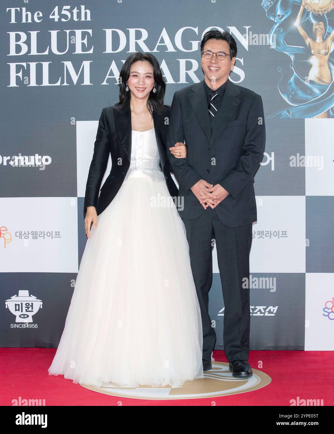 Seoul, South Korea. 29th Nov, 2024. (L to R) Chinese actress Tang Wei ...