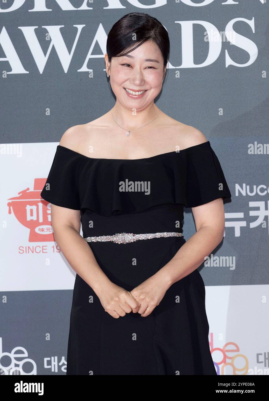 Seoul, South Korea. 29th Nov, 2024. South Korean actress Ra Mi-ran ...