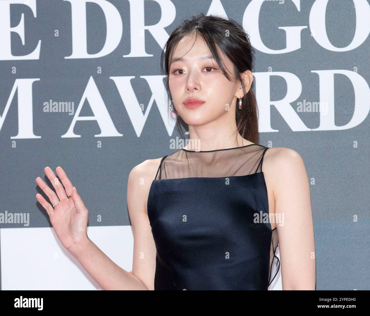 29 November 2024 - Seoul, South Korea : South Korean actress Lee Ju ...