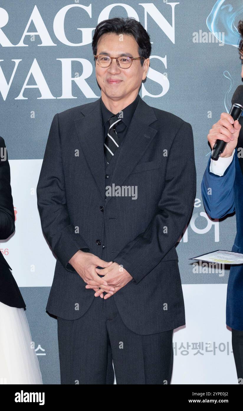29 November 2024 - Seoul, South Korea : South Korean director Kim Tae ...