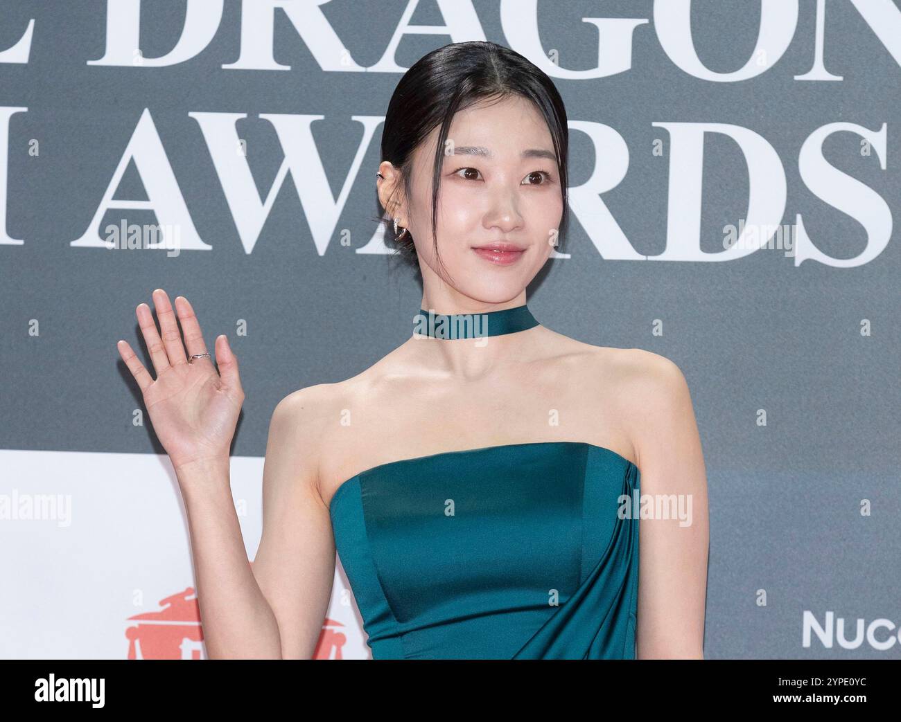 29 November 2024 - Seoul, South Korea : South Korean actress Ha Yoon ...