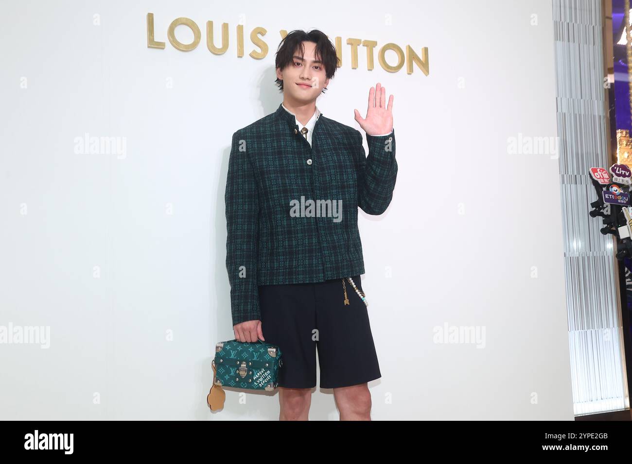 TAIPEI, CHINA - NOVEMBER 29, 2024 - Taiwanese actor Fandy Fan attends ...