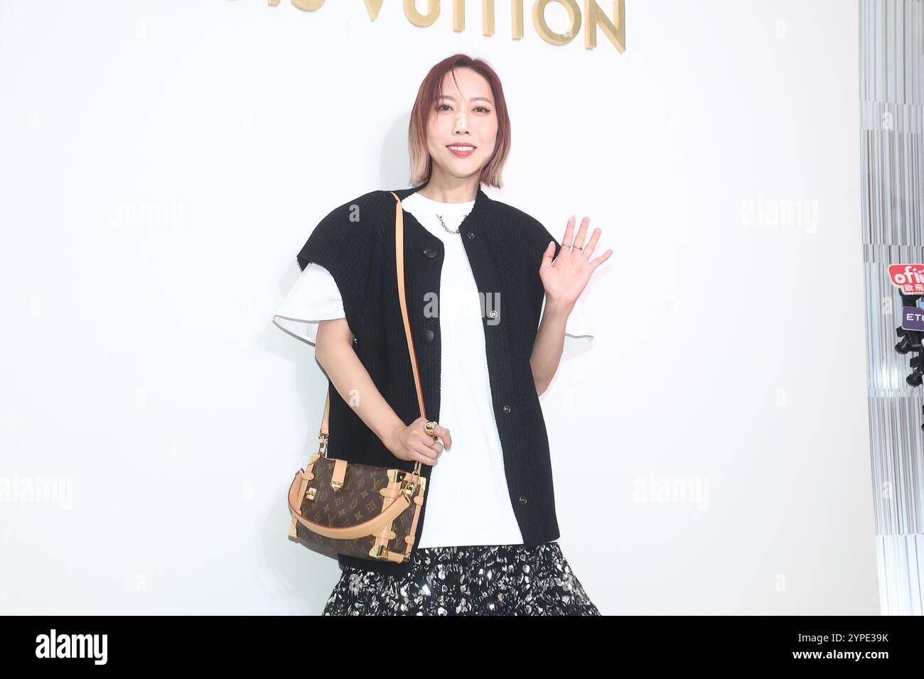 Taipei. 30th Nov, 2024. TAIPEI, CHINA - NOVEMBER 29, 2024 - The opening ...