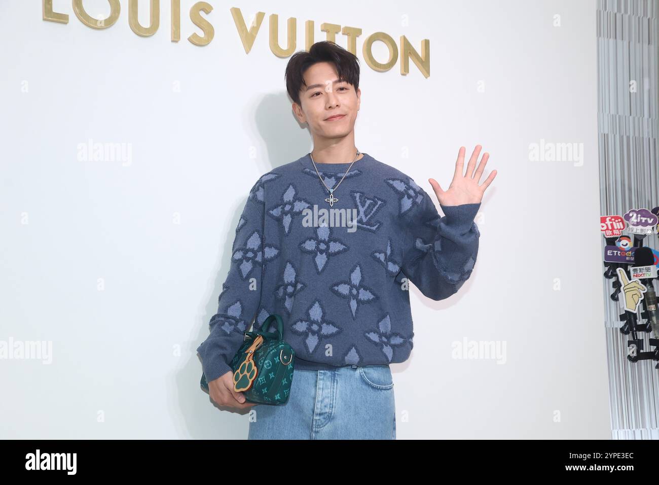 Taipei. 30th Nov, 2024. TAIPEI, CHINA - NOVEMBER 29, 2024 - Taiwanese ...