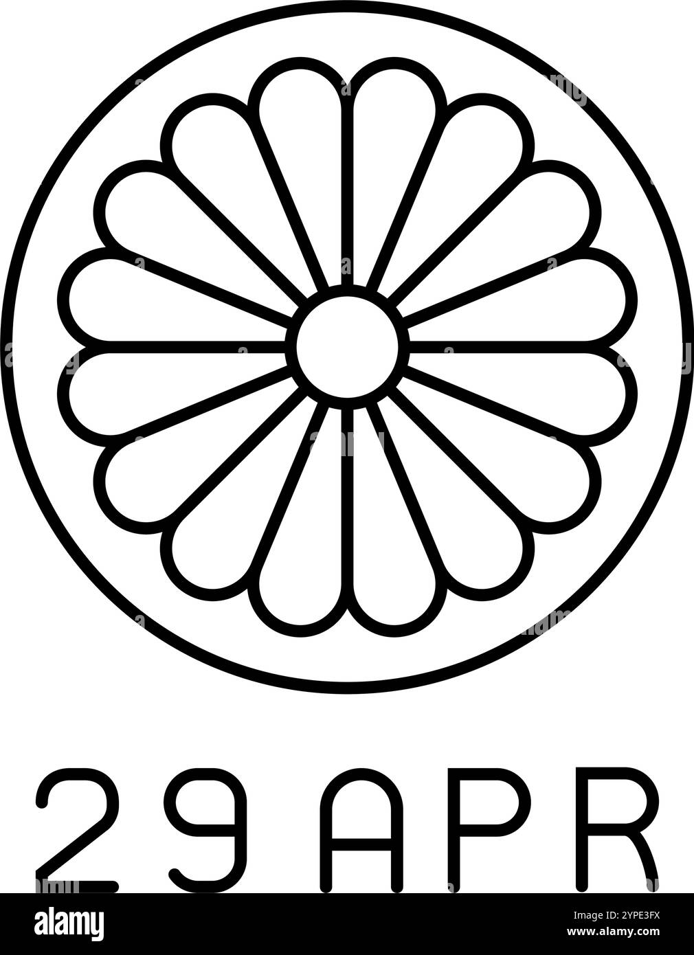 showa day japanese holiday line icon vector illustration Stock Vector ...