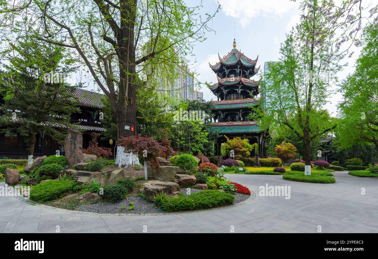 Chinese civilization hi-res stock photography and images - Alamy