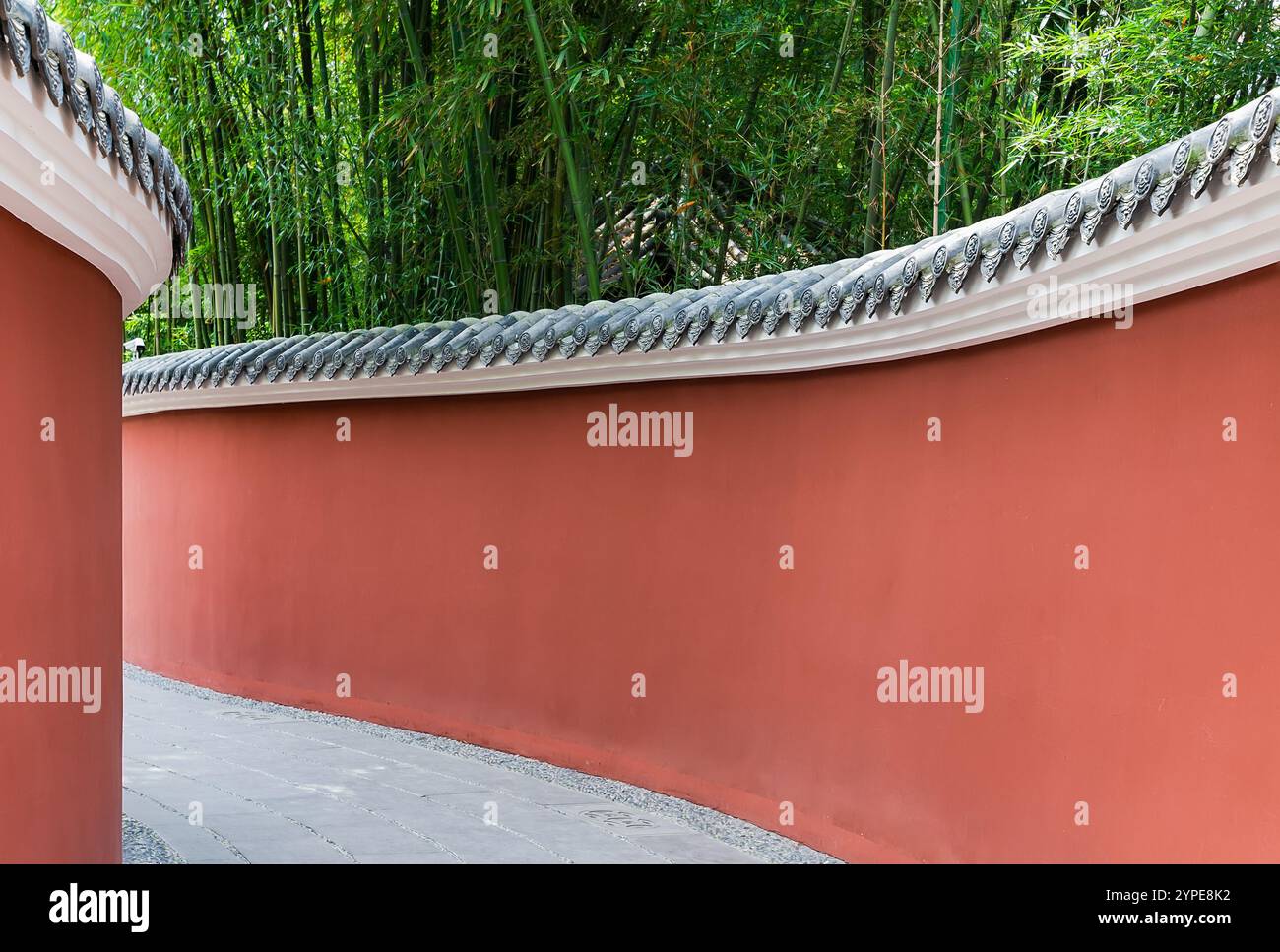 Culture park chengdu sichuan china hi-res stock photography and images ...
