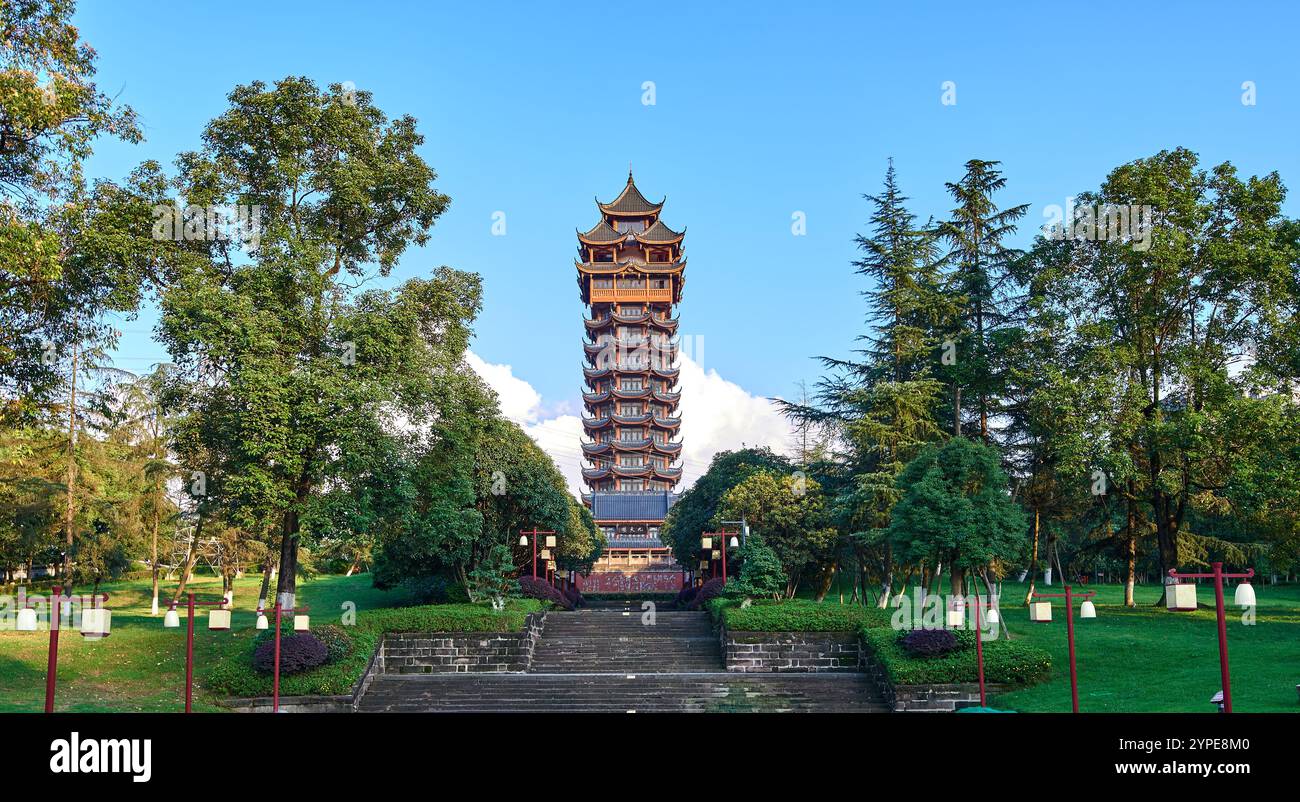 Jiutian tower hi-res stock photography and images - Alamy