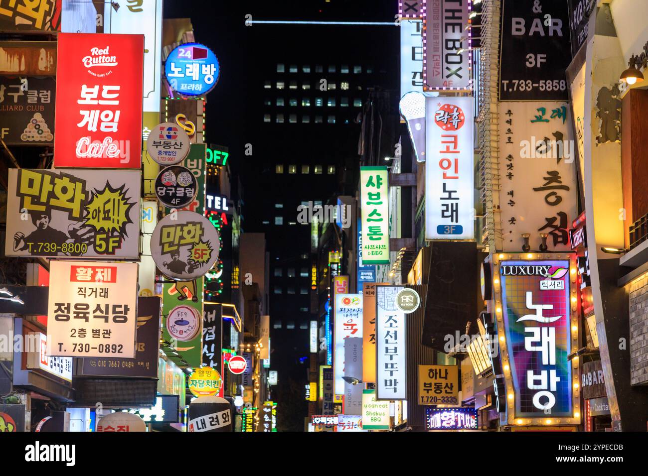Seoul, South Korea - October 28, 2024: Illuminated street bar signs at ...