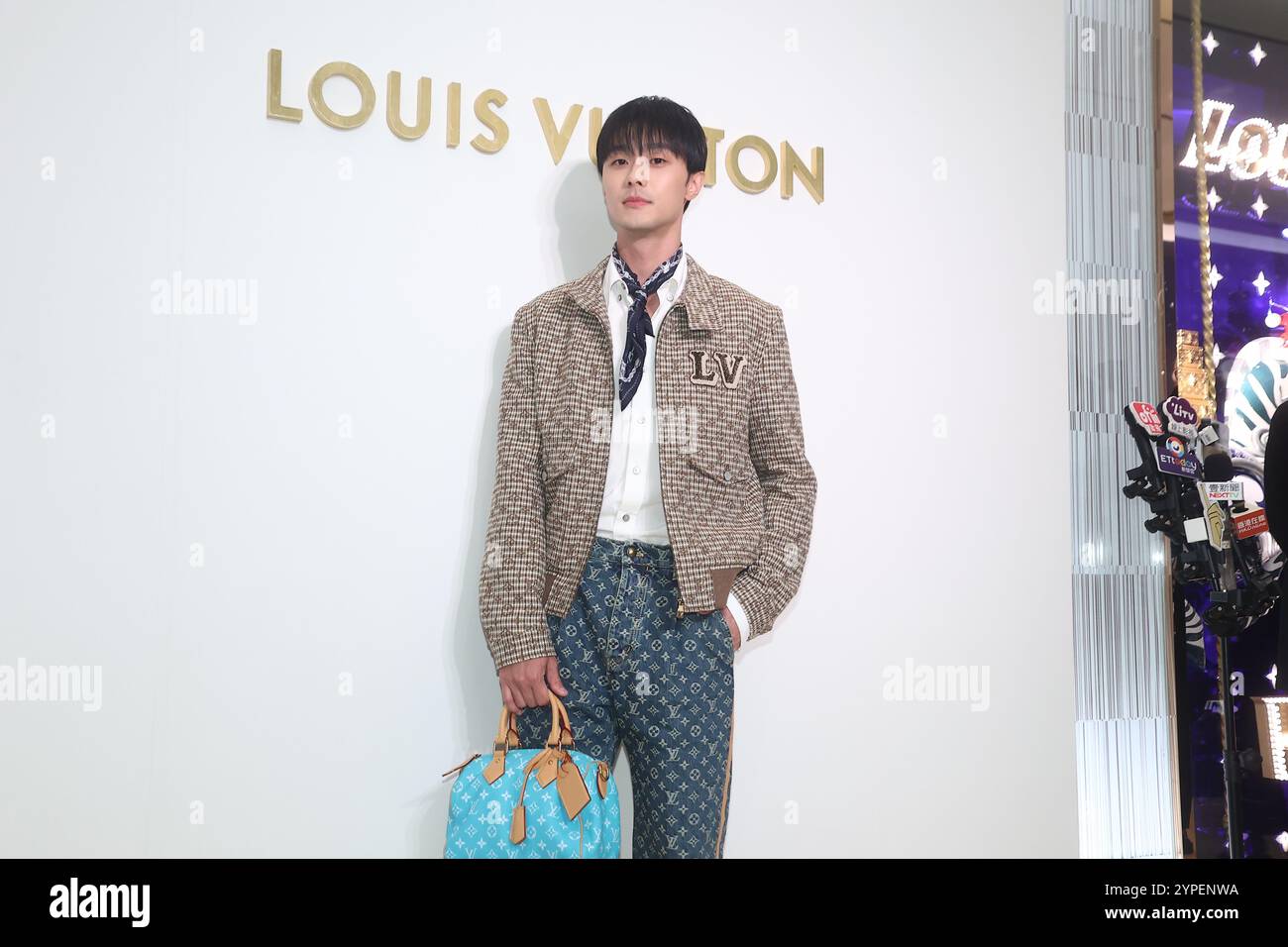 Taipei. 30th Nov, 2024. The opening ceremony of the Louis Vuitton ...