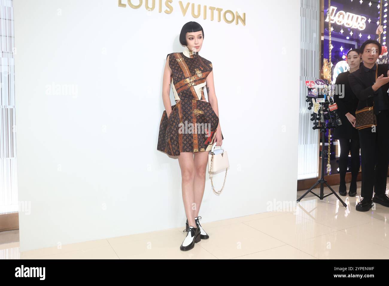 Taipei. 30th Nov, 2024. The opening ceremony of the Louis Vuitton ...