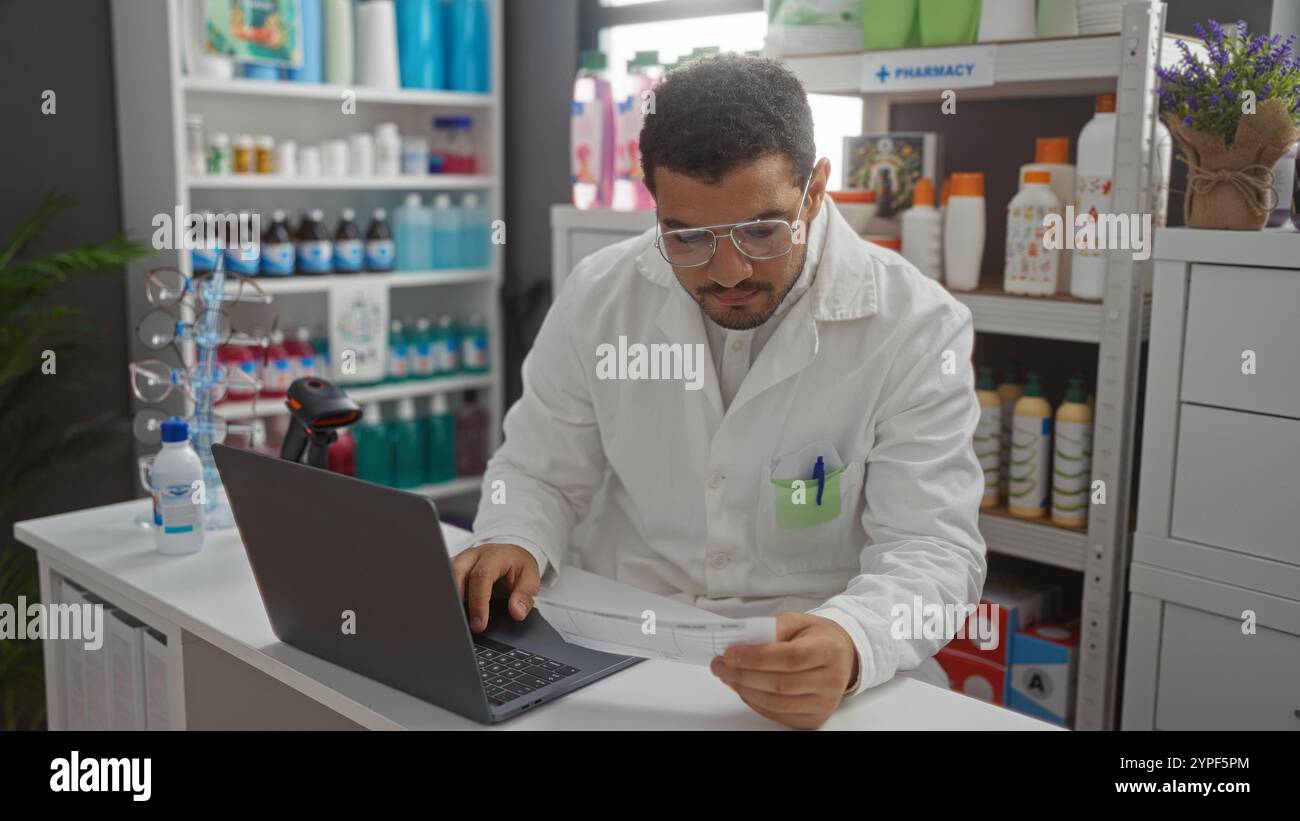Well pharmacy storefront hi-res stock photography and images - Alamy
