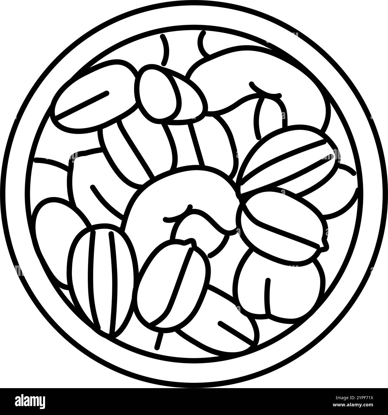 nuts raw foodist line icon vector illustration Stock Vector Image & Art ...